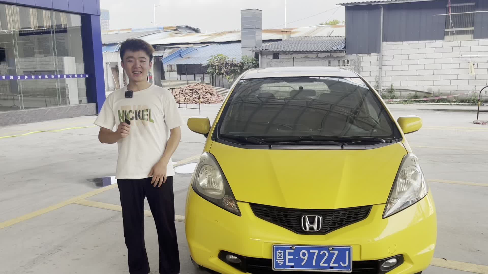 09年本田飞度,1.5自动挡5AT波箱,省油耐用保值,全宽2.68