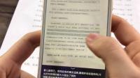 将纸上文字转换电子文档, 微信小程序就能搞定