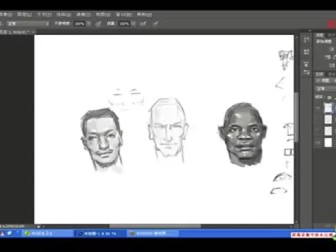 三维游戏3D设计制作技巧三维建模教程9