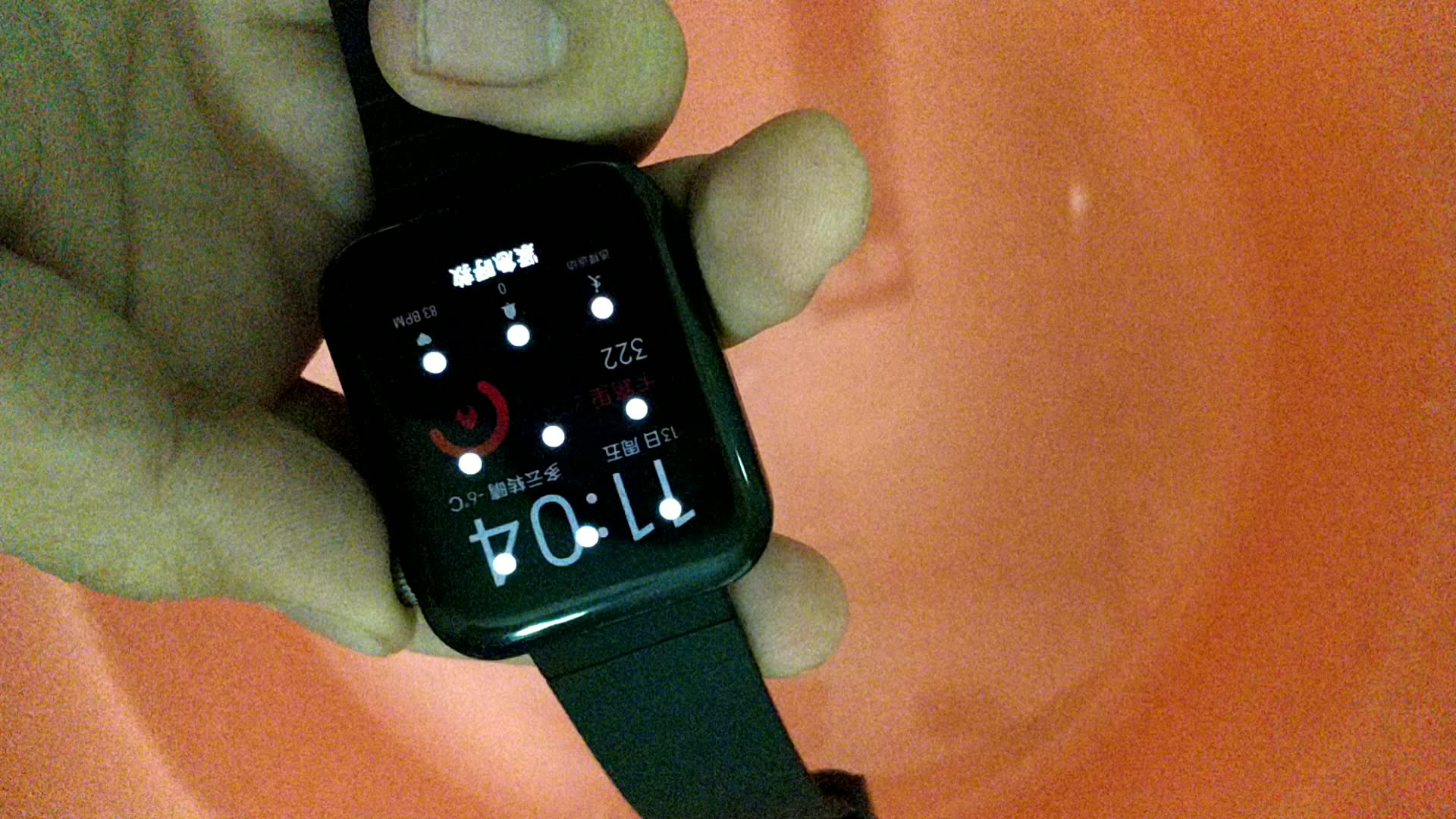 【小米手表】双十二搞到的小米手表防水测试(生活防水)