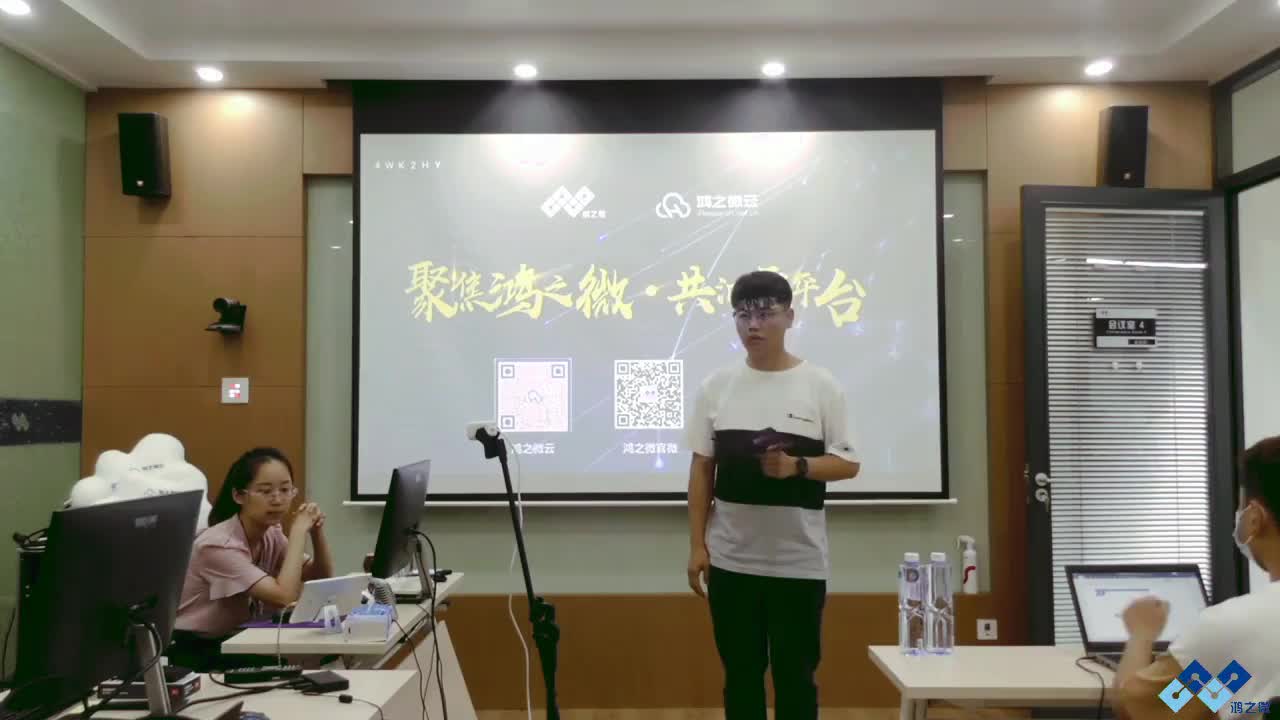 鸿之微云,开启云上科研新纪元 Device Studio-构筑材料仿真大平台
