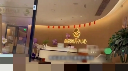 天津月子中心会所如何提升抖音搜索关键词排名?涵盖地区,宝坻,蓟州,...