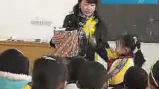 优质课集:小学美术课堂教学1