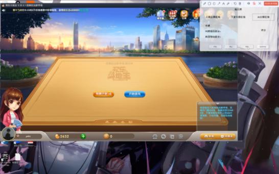 DouZero从2600欢乐豆开始打欢乐斗地主能玩多久?