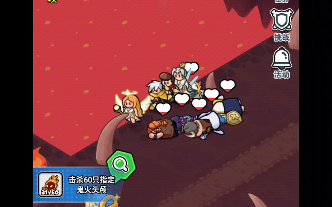 关于双虫高爆率掉落的2个技巧_手机游戏热门视频