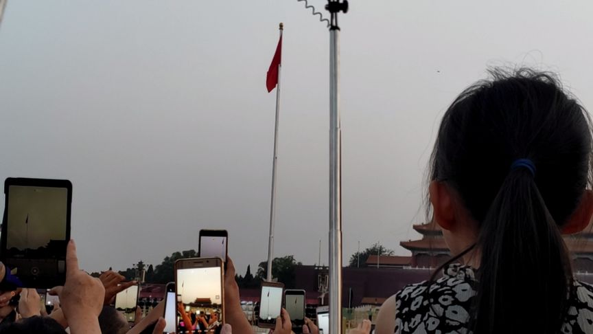 你们知道天安门的升国旗时间吗?每天都不一样