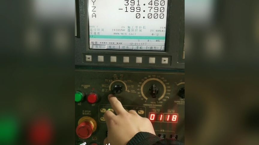 法兰克加工中心又怎么把系统里的程序传到CF卡里呢?