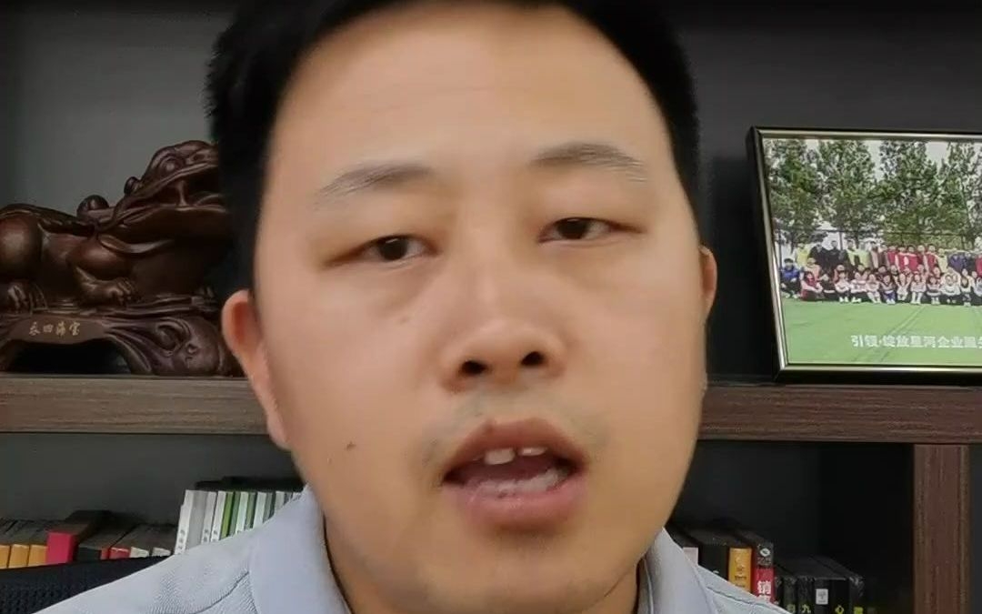 天津公司经营异常对法人造成什么影响