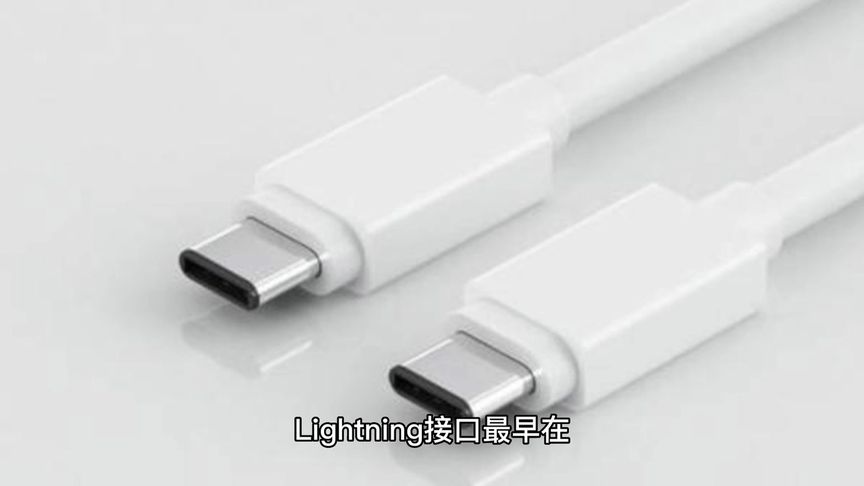 震惊,iPhone 14充电接口终于曝光了!