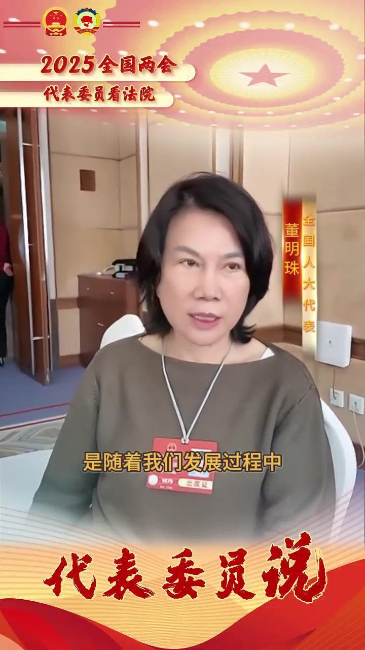 "网络暴力是在社会发展过程中产生的新的法律问题。"
