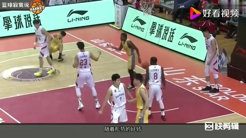 2023男篮世界杯时间确定,排名决定奥运门票,中国男篮谁扛大旗?