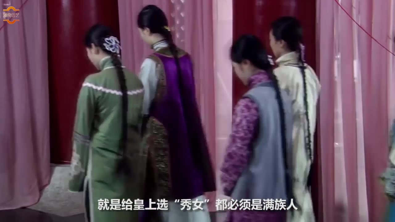 清朝是如何分辨的满族人和汉族人的?看完佩服古人智慧