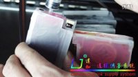 连加HP950,951,932,933墨盒空气处理方法