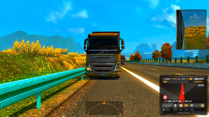 中国卡车模拟:被几辆大巴车超过,我的卡车追不上去了