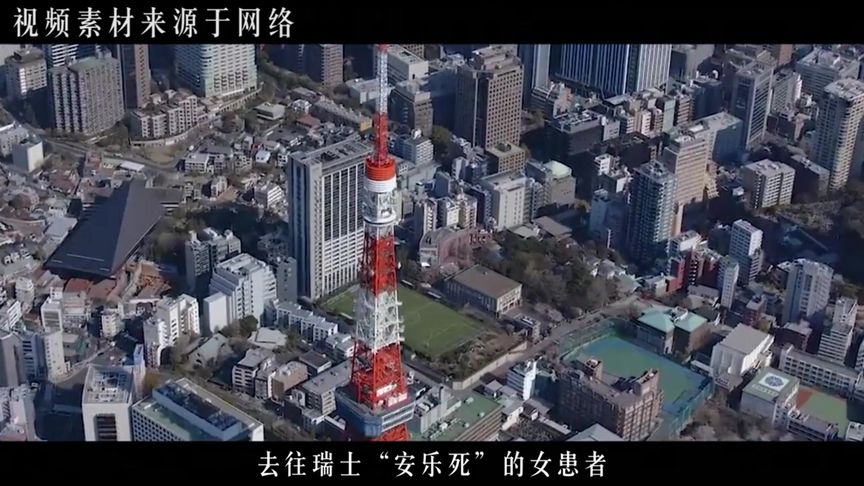 日本女子患不治之症,安乐死4分钟结束生命,过程让人泪奔