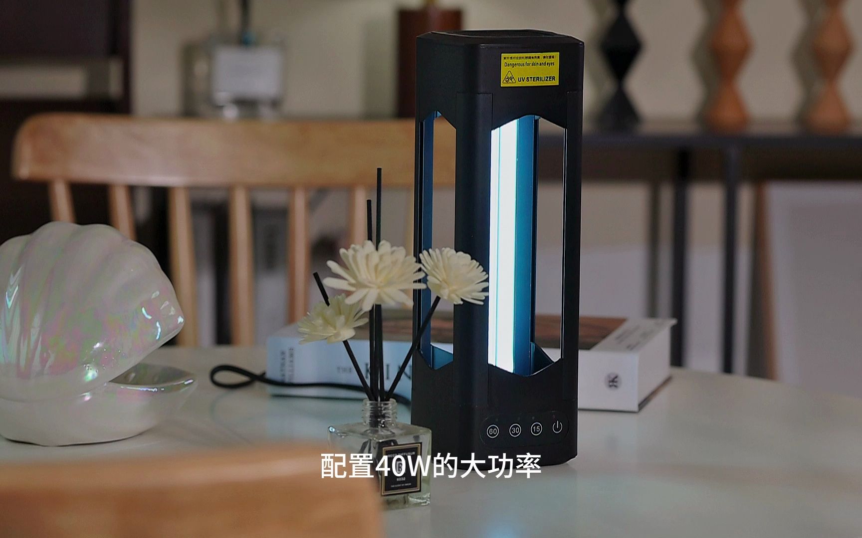 让家庭消毒更省心更有效,飞利浦紫外线杀菌灯,水杯大小,移动便携方便,...