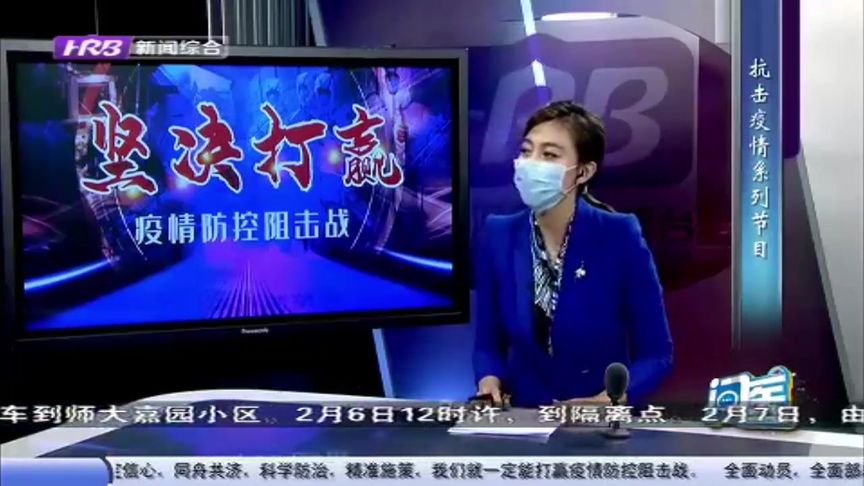 新冠病毒发展潜伏期长,肺炎发作有三大症状,与“湿”息息相关