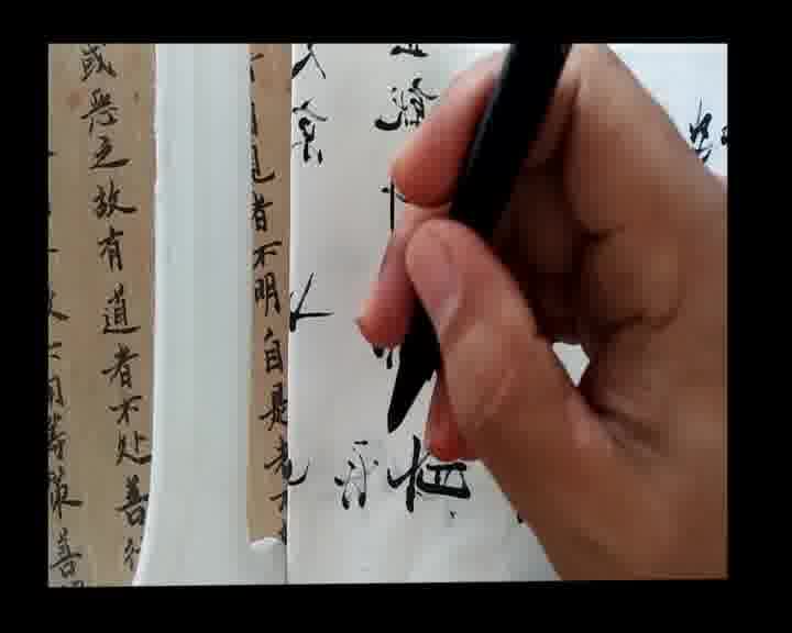 浙派篆刻基础切刀教学视频