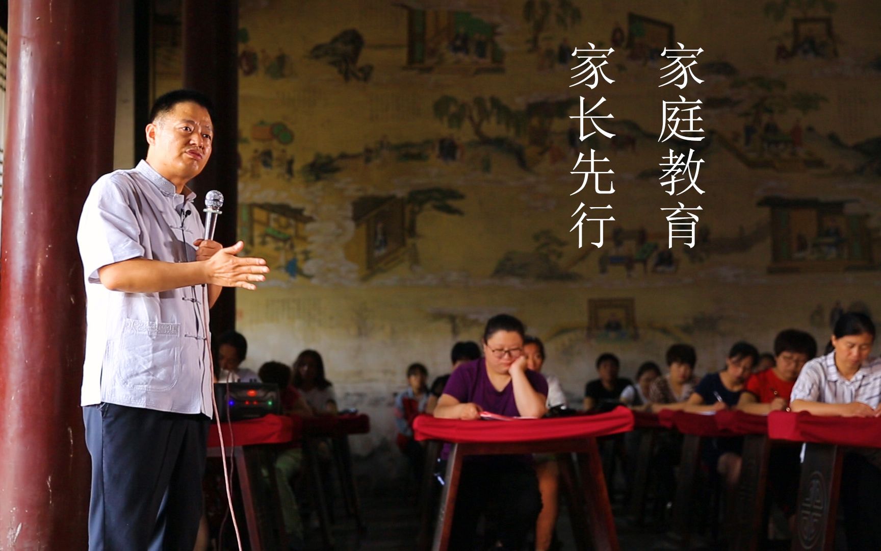 什么才是好的家庭教育?打破传统,更新理念,与孩子心灵对话