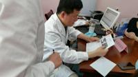 输卵管结扎是怎么做的
