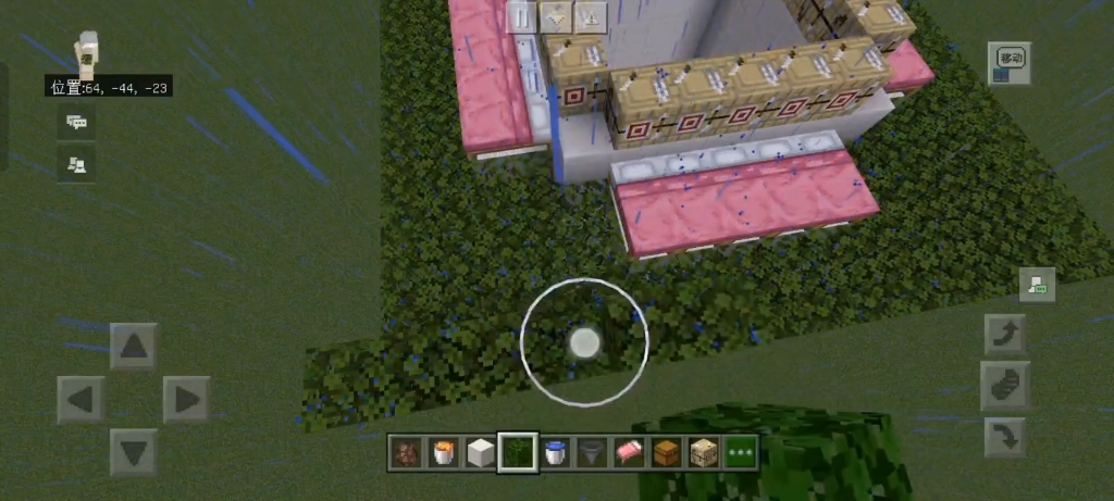 网易我的世界刷铁机+信标塔:花里且胡哨,简单且易学(｡･ω･｡)ﾉ♡,...