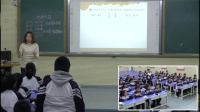 部编北师大版小学数学六年级上册《比的化简》优质课视频,辽宁省