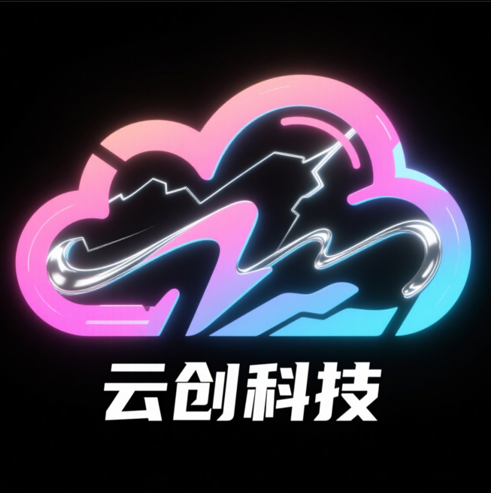CZ-云创科技 