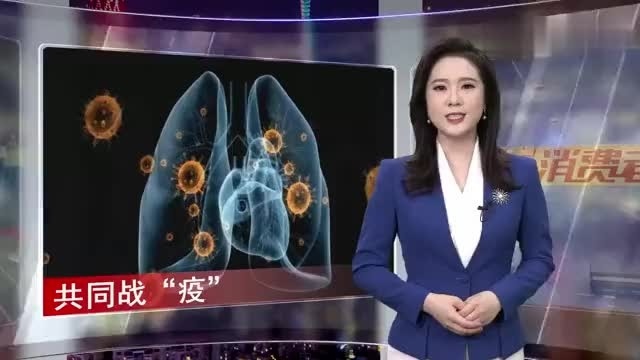 广州市新闻办召开疫情防控新闻发布会