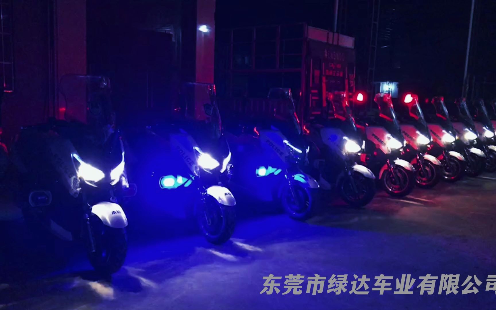 72V两轮电动巡逻摩托车 大功率二轮警用电动巡逻车 夜间效果展示