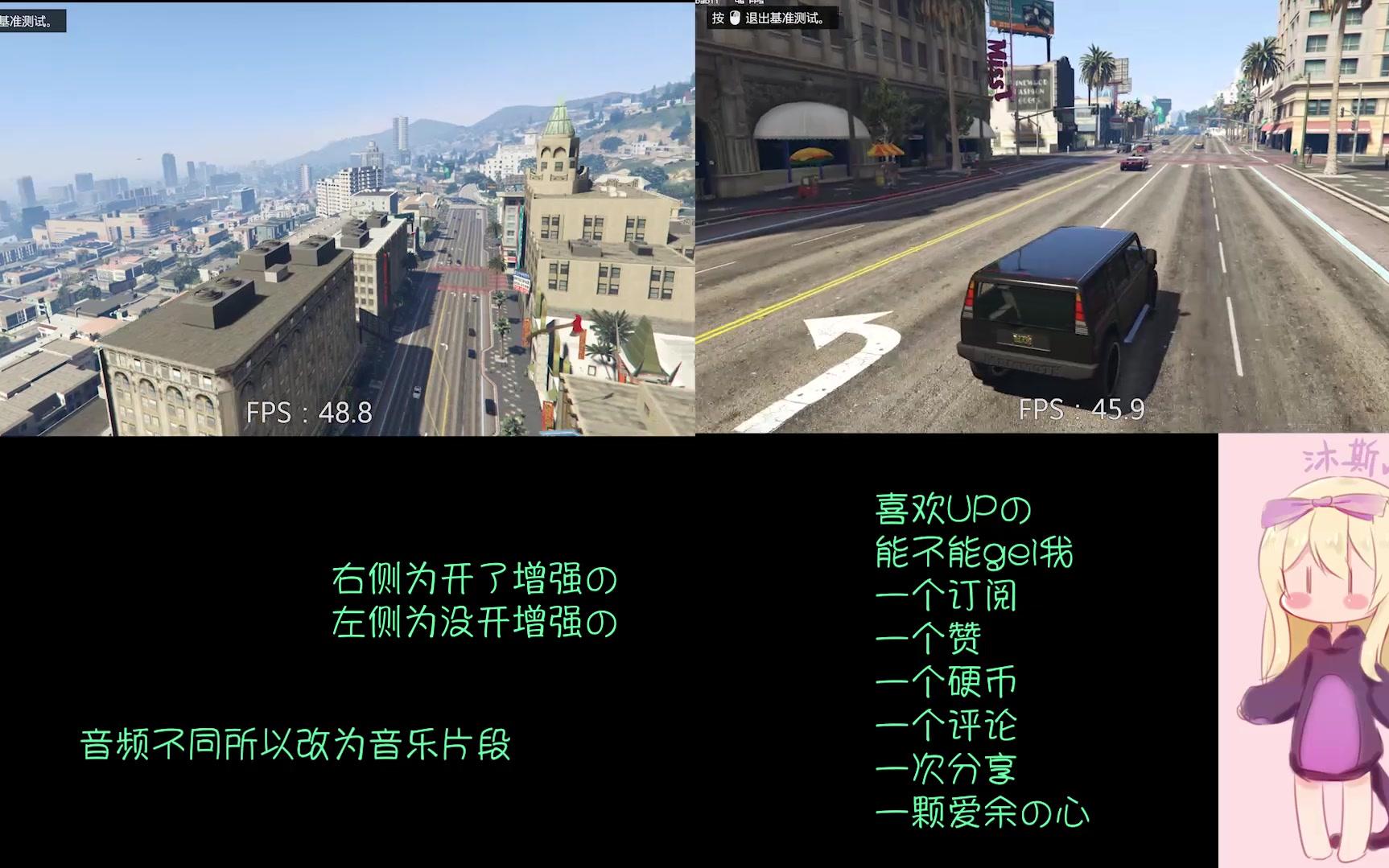 【泷猫】一款有助于提高你游戏帧数の软件