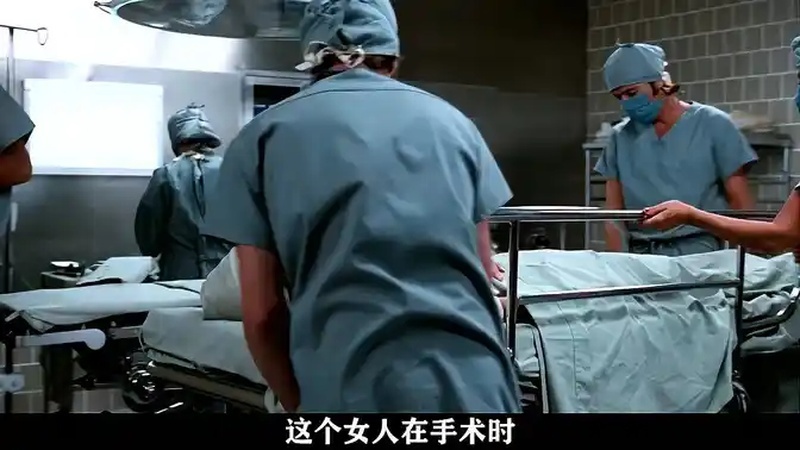 真实改编,惊悚的8号手术室,氧气管被换成一氧化碳?