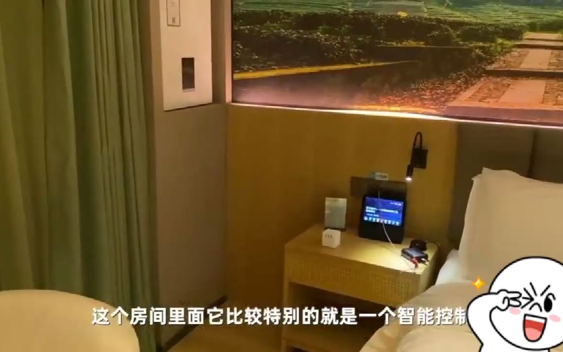 NICE STAY欢住智能酒店系统客控厂商 小度智慧语音酒店 北京天津...