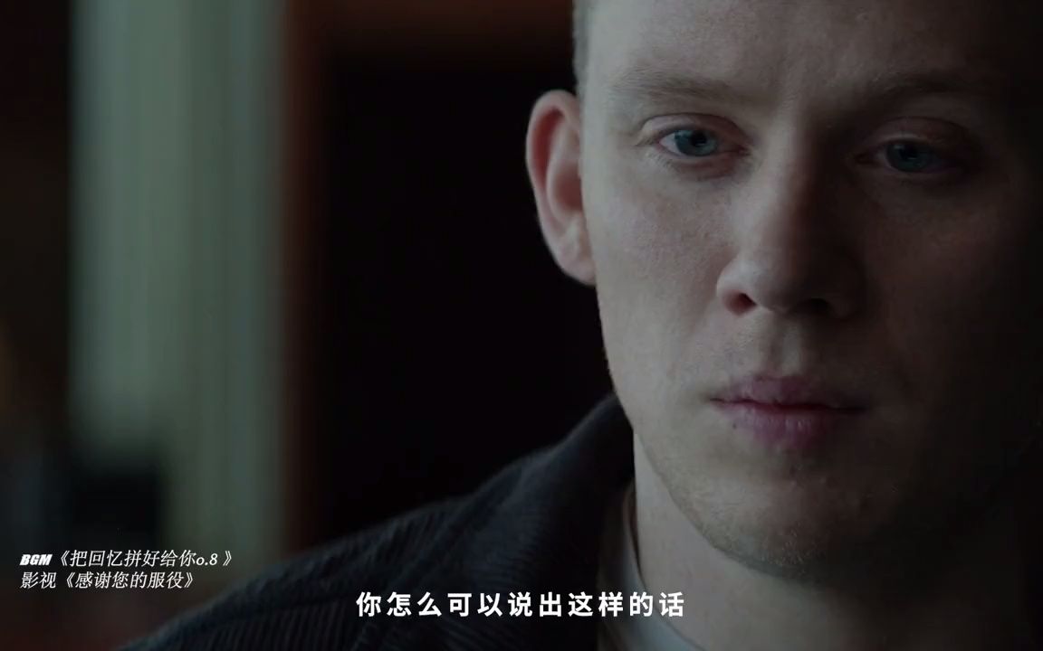 战争中没有什么好东西,除了它的结束。——亚伯拉罕•林肯