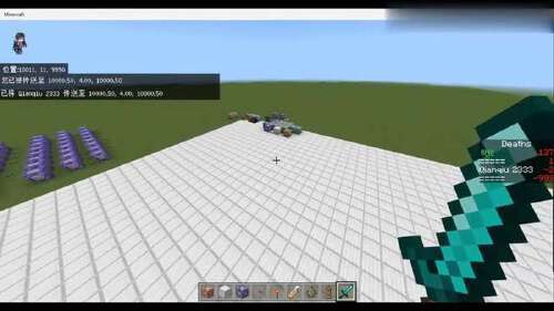 用命令方块掌控MCBE实体路径,成为人人追随的玩家领袖!