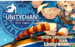 网页上也能看实时渲染的MMD unity-chan