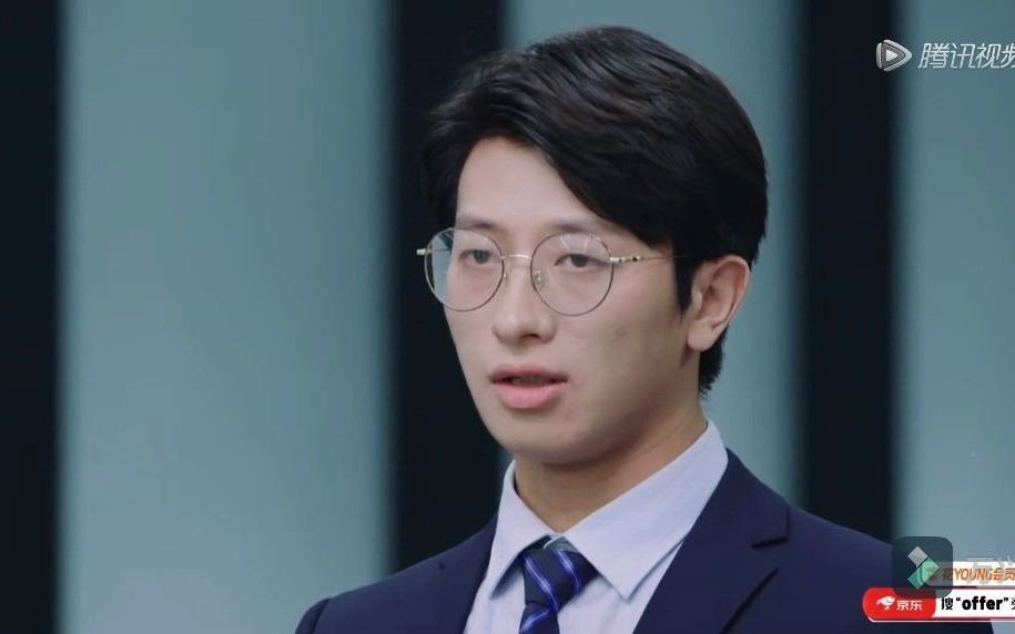 HR带你看【令人心动的offer2】面试第八篇