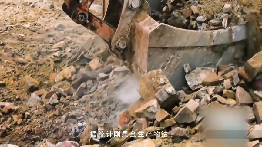 世界最珍贵资源,中国只占百分之一,耗资172亿买下整个矿