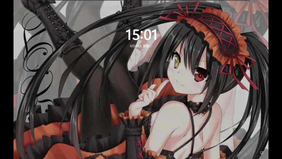 UP倾尽心血的Win11桌面美化教程完整版(狂三版)