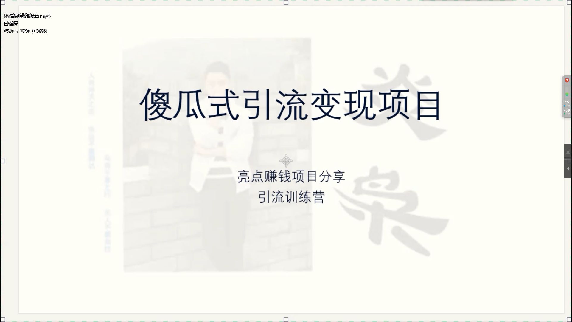 小型美甲店怎么做活动