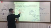 一年制秋季第十二讲:燕尾模型