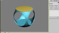 实例02_室内时尚凳3DMAX建模教程