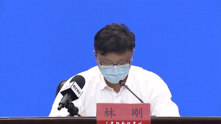 贵阳通报27死重大交通事故详情 并向全社会诚恳道歉