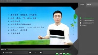 专题一二单元易混易错辨析(期中复习)