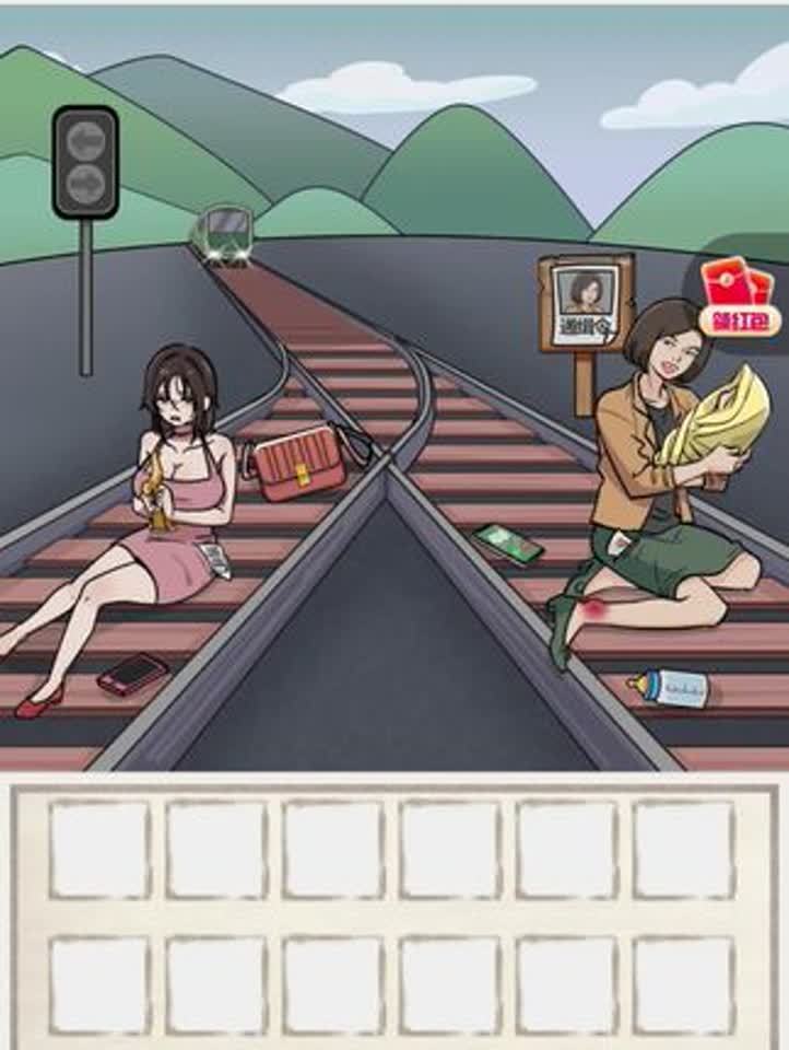 #乞丐模拟器 #小游戏
