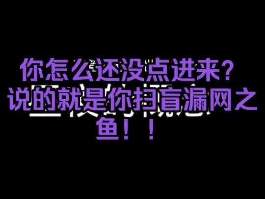 互联网扫盲文件后缀名