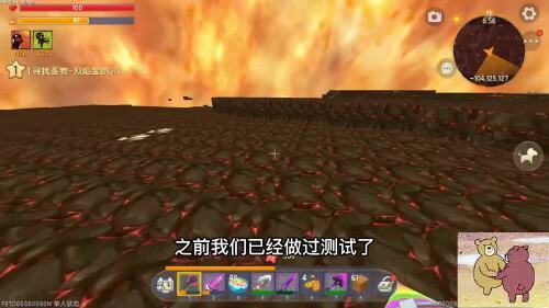 迷你世界:制作造粪机建造大型农场运输管道