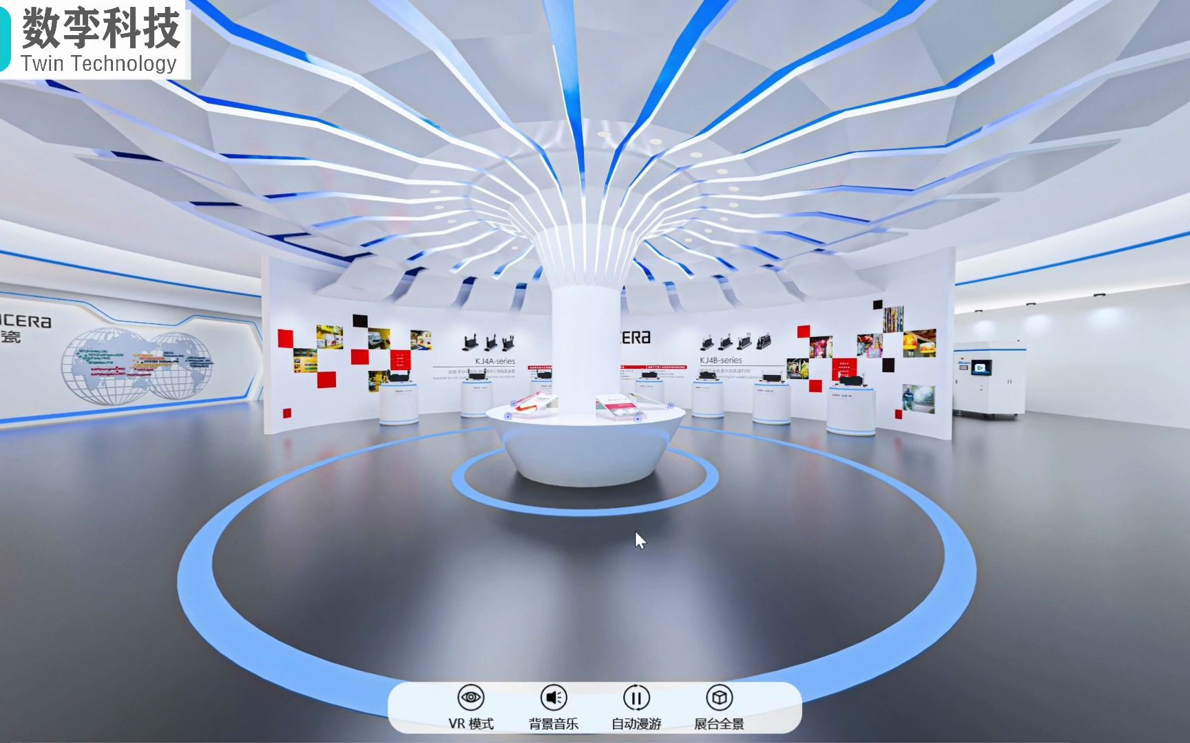 【线上展厅案例2】3D品牌展厅案例设计,快来展示你的产品吧