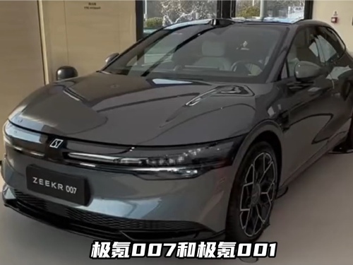 飞一般的感觉?来汽车之家《新能源超测》看新能源极速表现