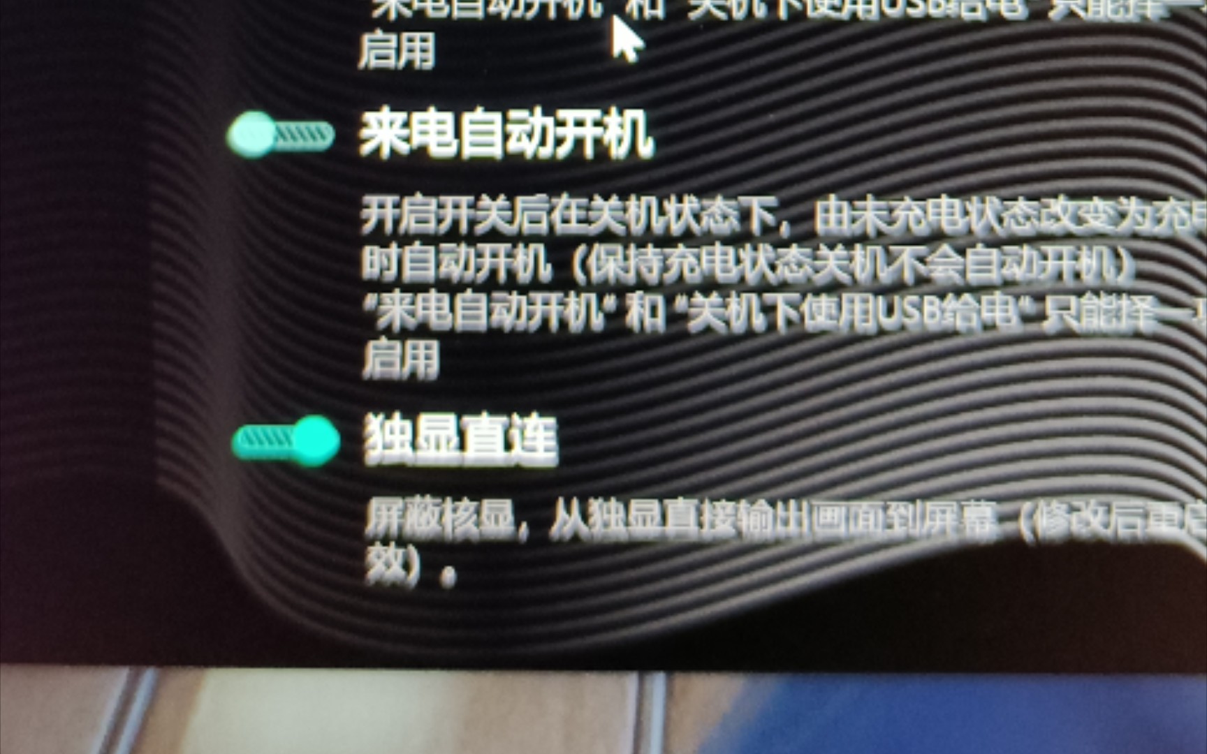 【火影t5a】130w独显直连,穿越火线,绝地求生,CSGO帧数测试是否翻车?