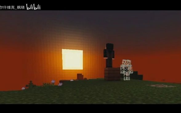 五分钟,带你看看一个网易mc服务器